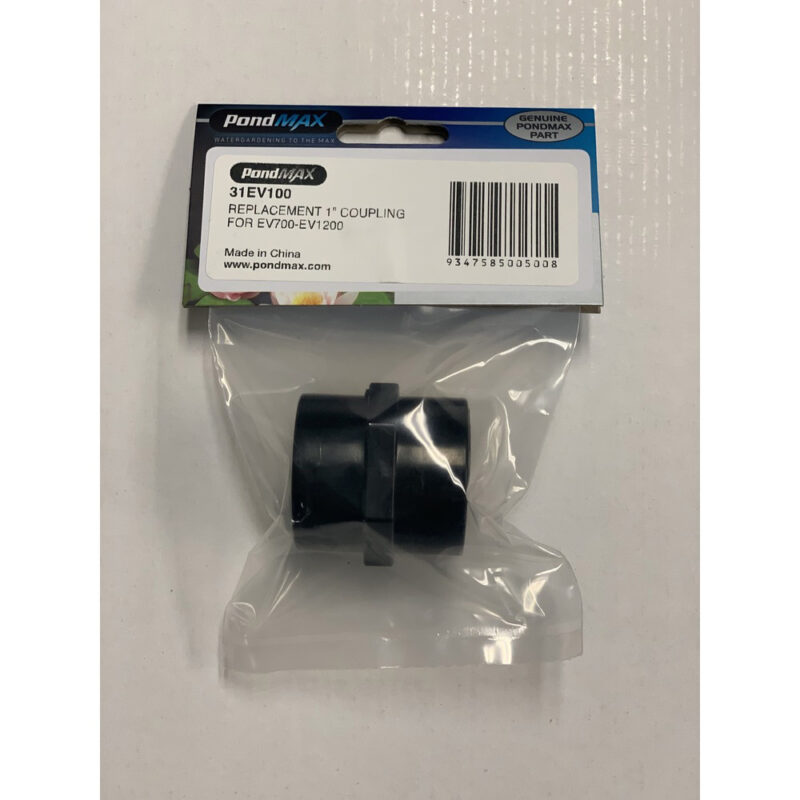 PondMAX Replacement Parts – Castle Aquatics